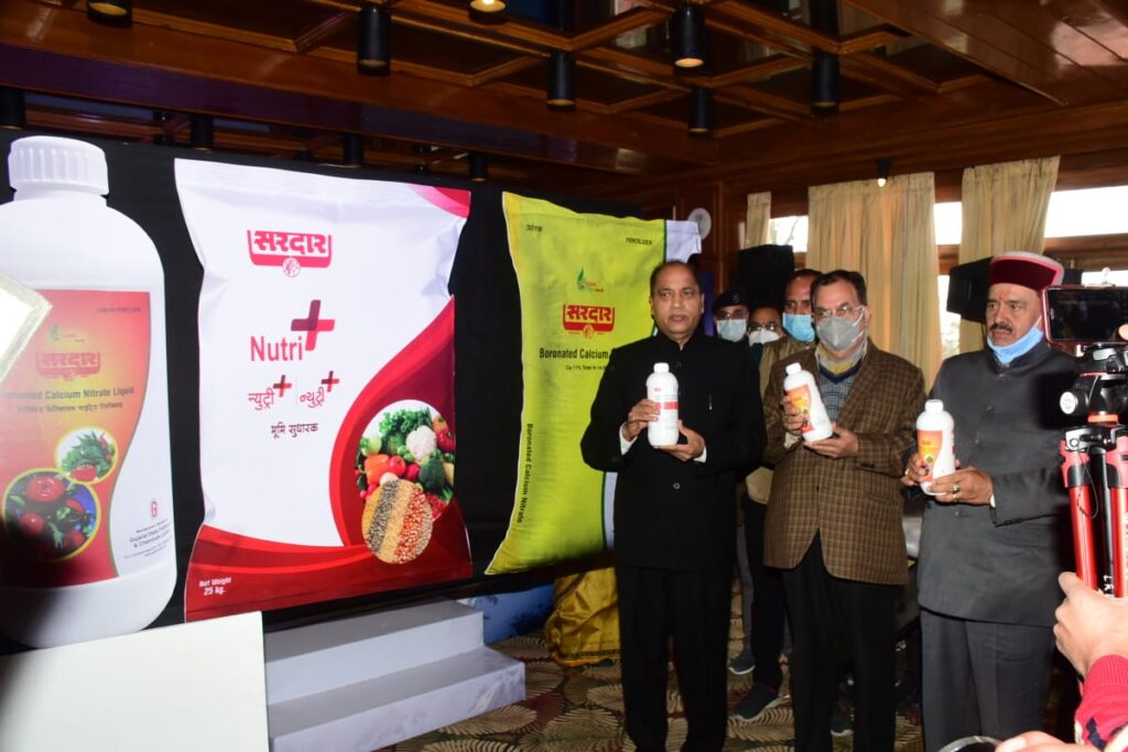 CM launches domestic liquid boronated calcium nitrate fertilizer to ...