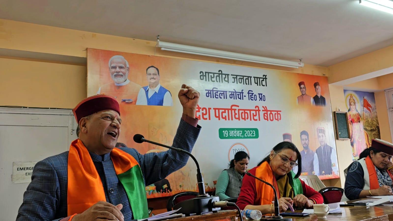 From Scandals to Development: BJP State President Dr. Rajeev Bindal ...