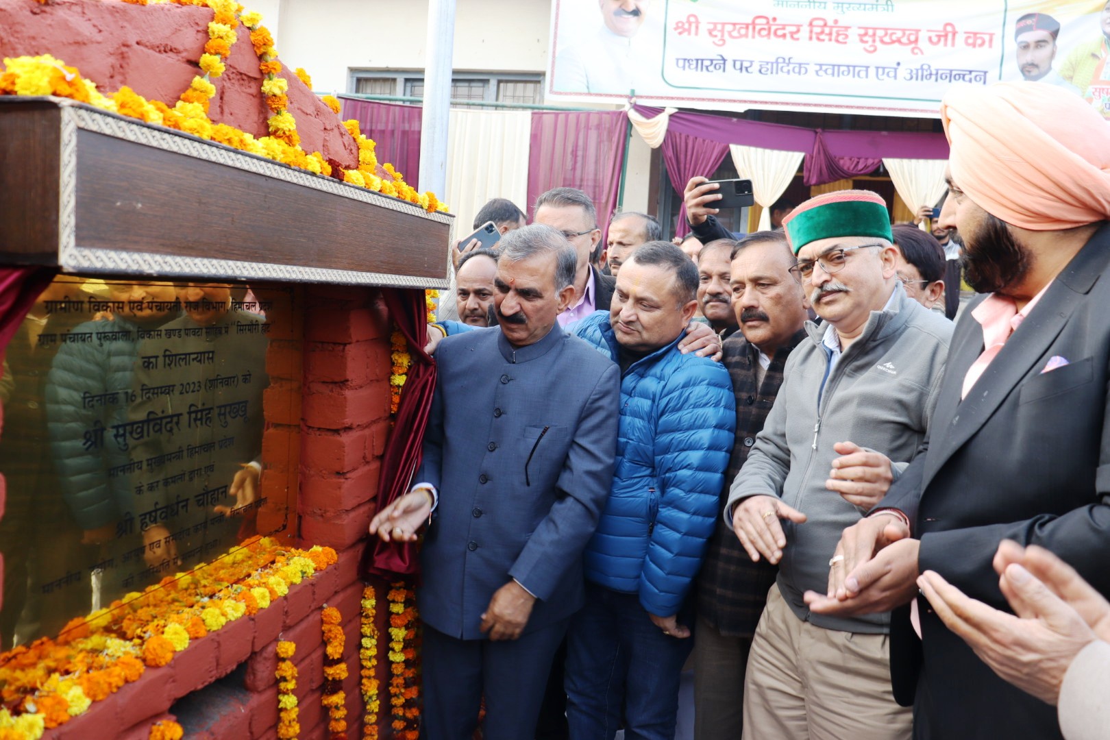 CM lays foundation stone of rupees one crore Sirmauri Haat in Puruwala ...