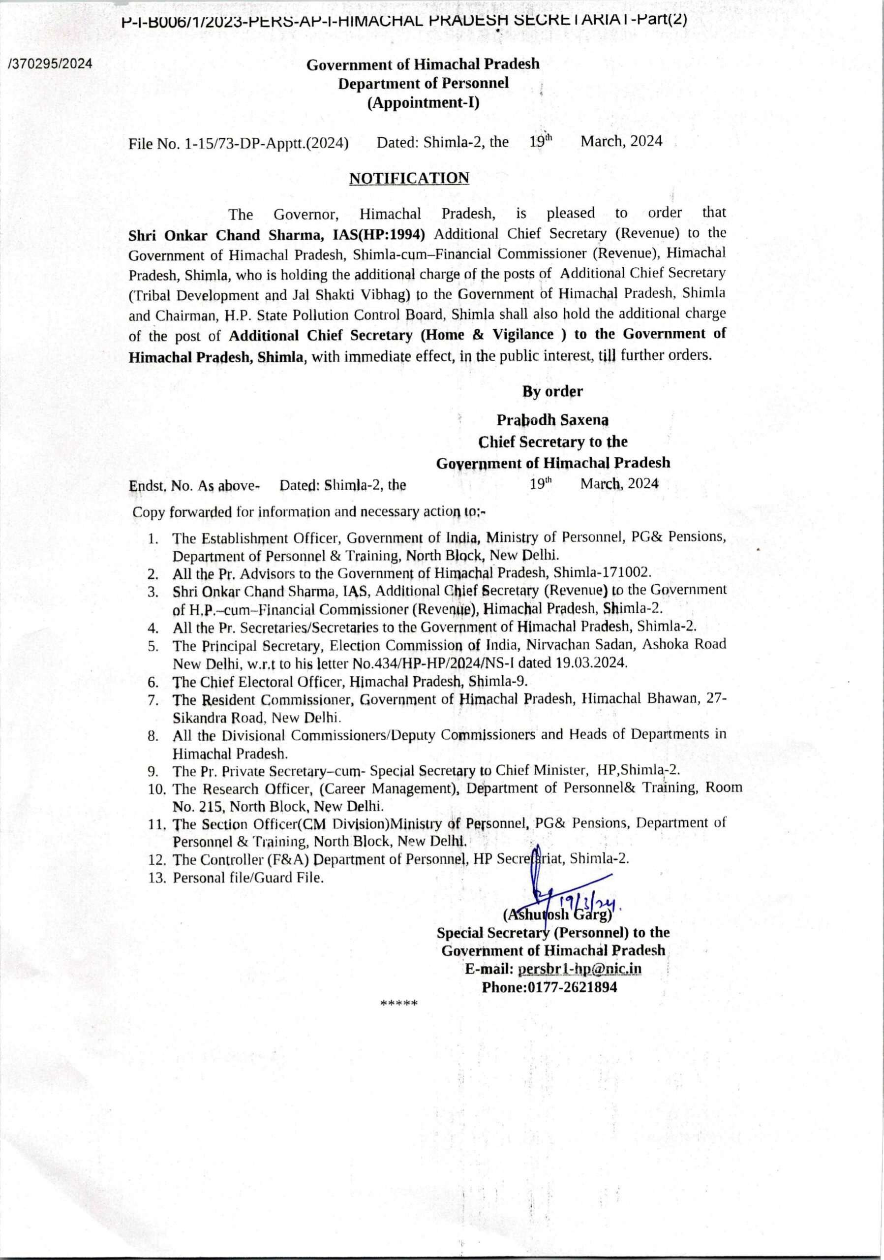 Onkar Chand Sharma, IAS (HP:1994), Assumes Additional Charge of ...