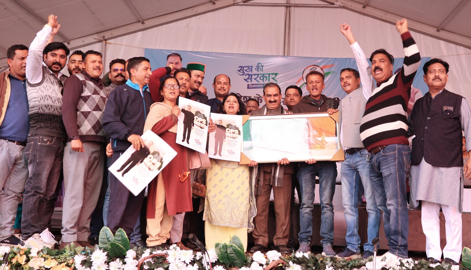 CM announces opening of Rajiv Gandhi Model Day Boarding School in ...