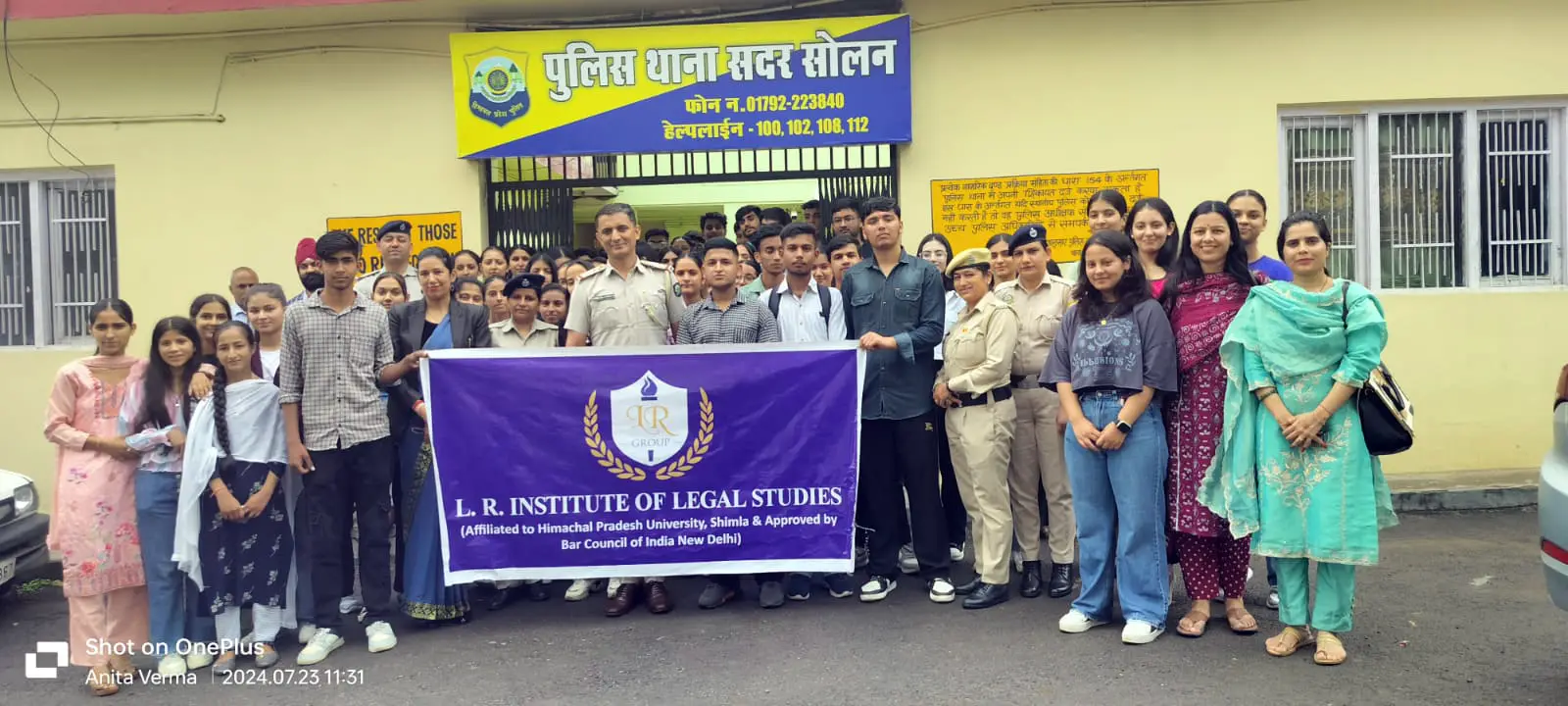 LR Institute of Legal Studies Visits Sadar Thana Kotlanala and Mahila ...