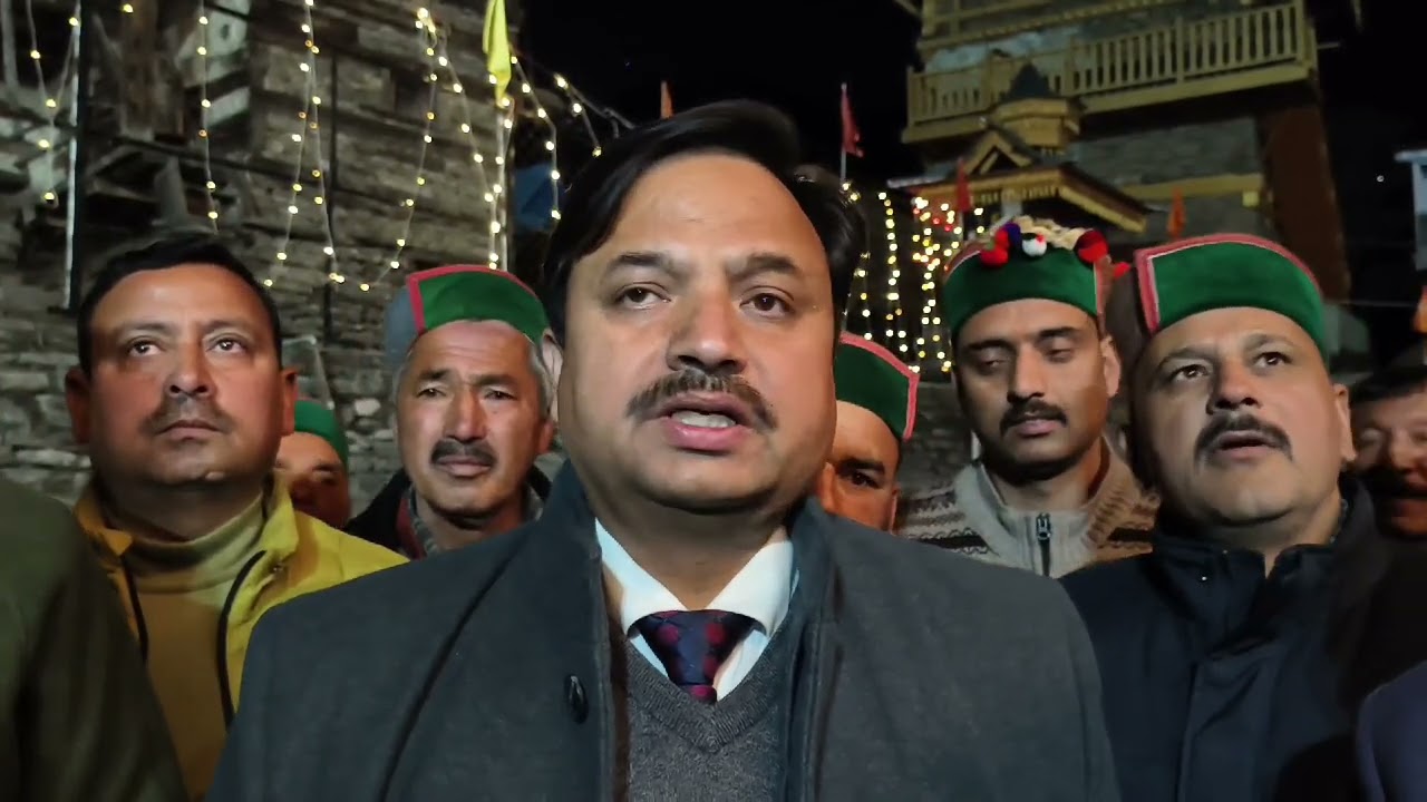 DC, SP Review Bhunda Mahayagya Preparations - Himachal Tonite