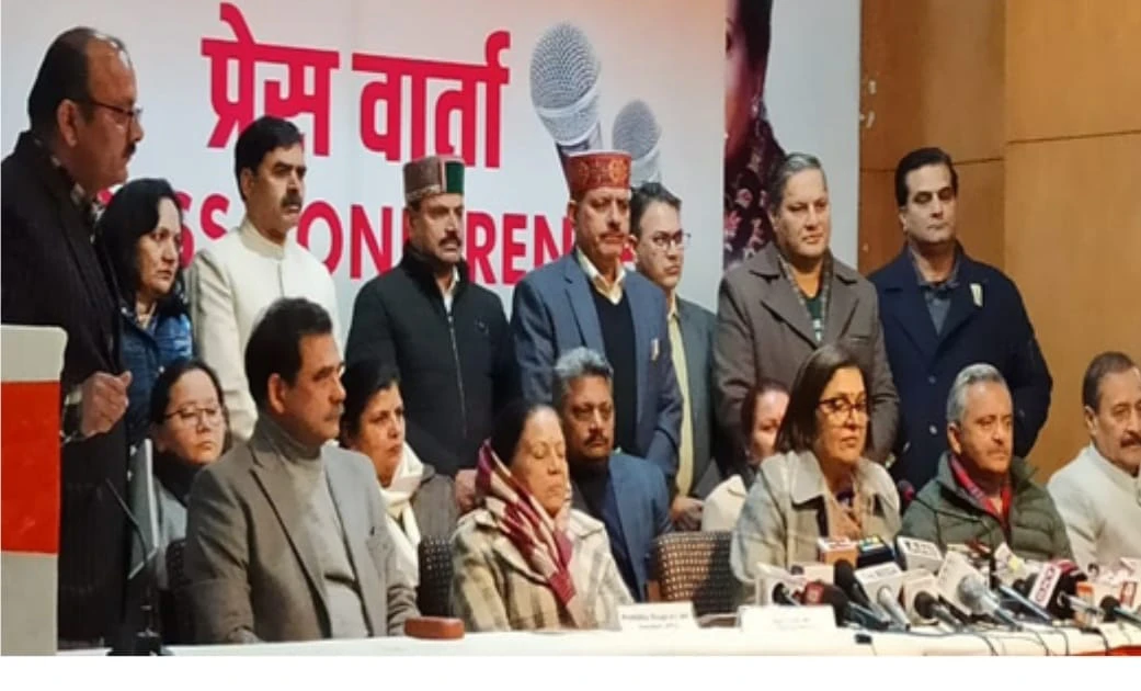 Rajni Patil: Himachal Congress Committee to be Formed in 15 Days ...