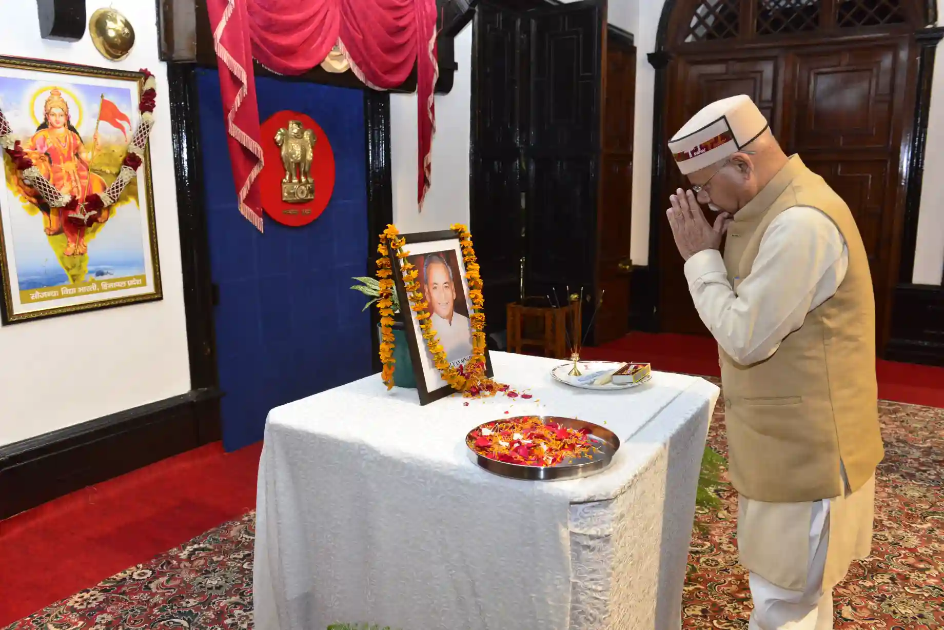 Governor pays tribute to Kalyan Singh on his death anniversary ...