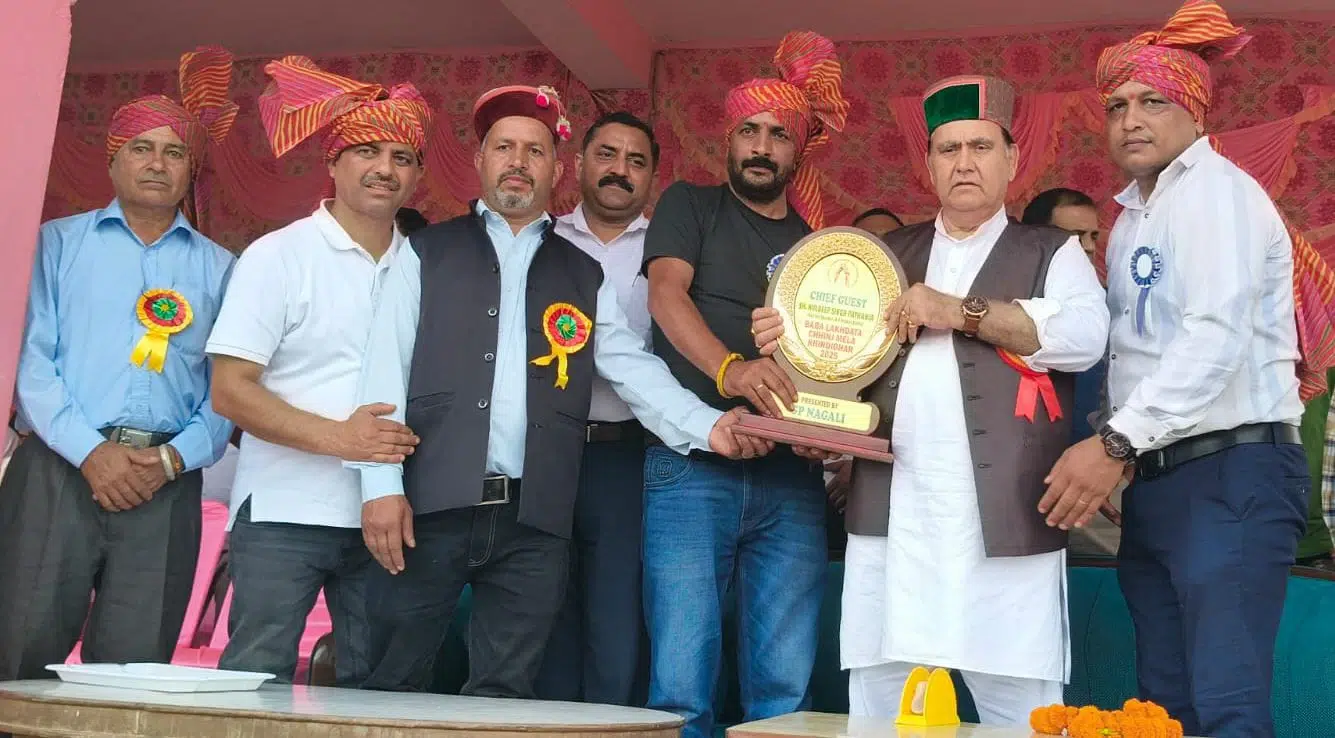 Speaker Kuldeep Singh Pathania Attends Khiridhar Fair Closing Ceremony ...